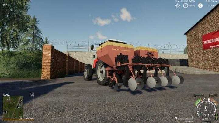 FS19 – Прудовой картофель Ch-4B V1 - Mody-FS.ru