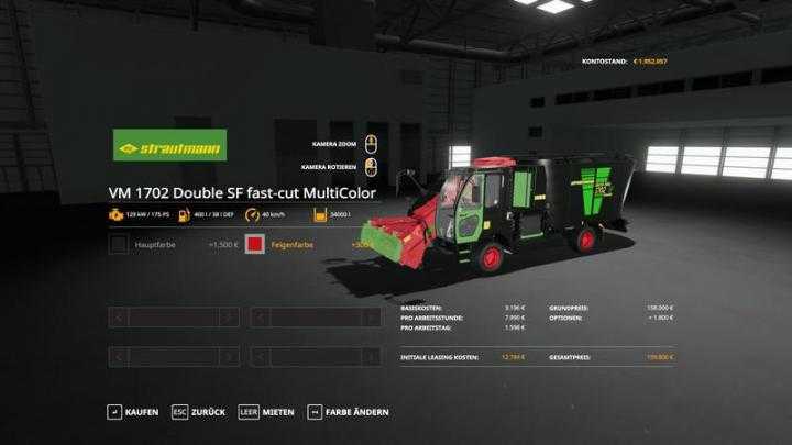 FS19 – Strautmann Vertimix1702 Двойная грузоподъемность V1.1 - Mody-FS.ru